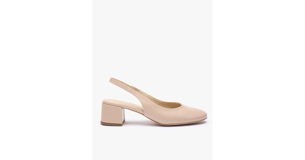 Beige leather slingback pumps